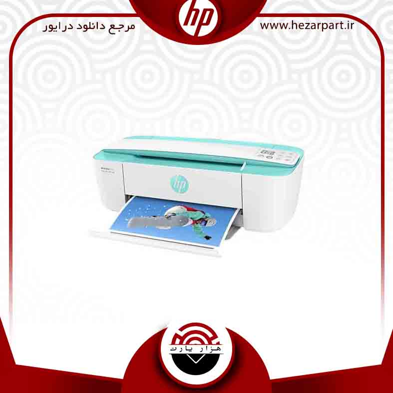 دانلود درایور پرینتر اچ پی(hp) مدل HP Deskjet 3758 - هزارپارت مرجع فروش ...