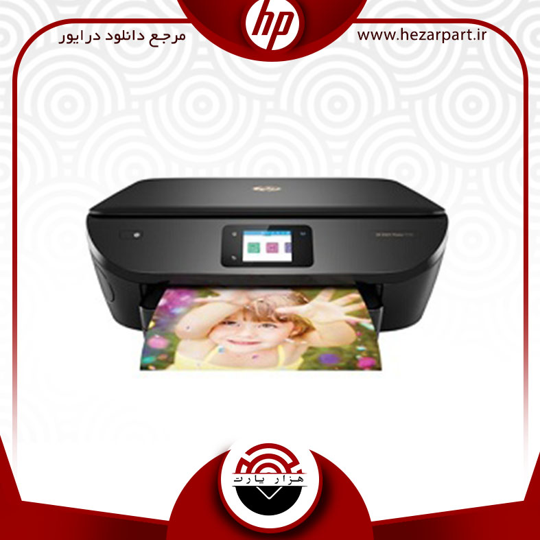 دانلود درایور پرینتر اچ پی(hp) مدل HP ENVY Photo 7100 driver - هزارپارت ...